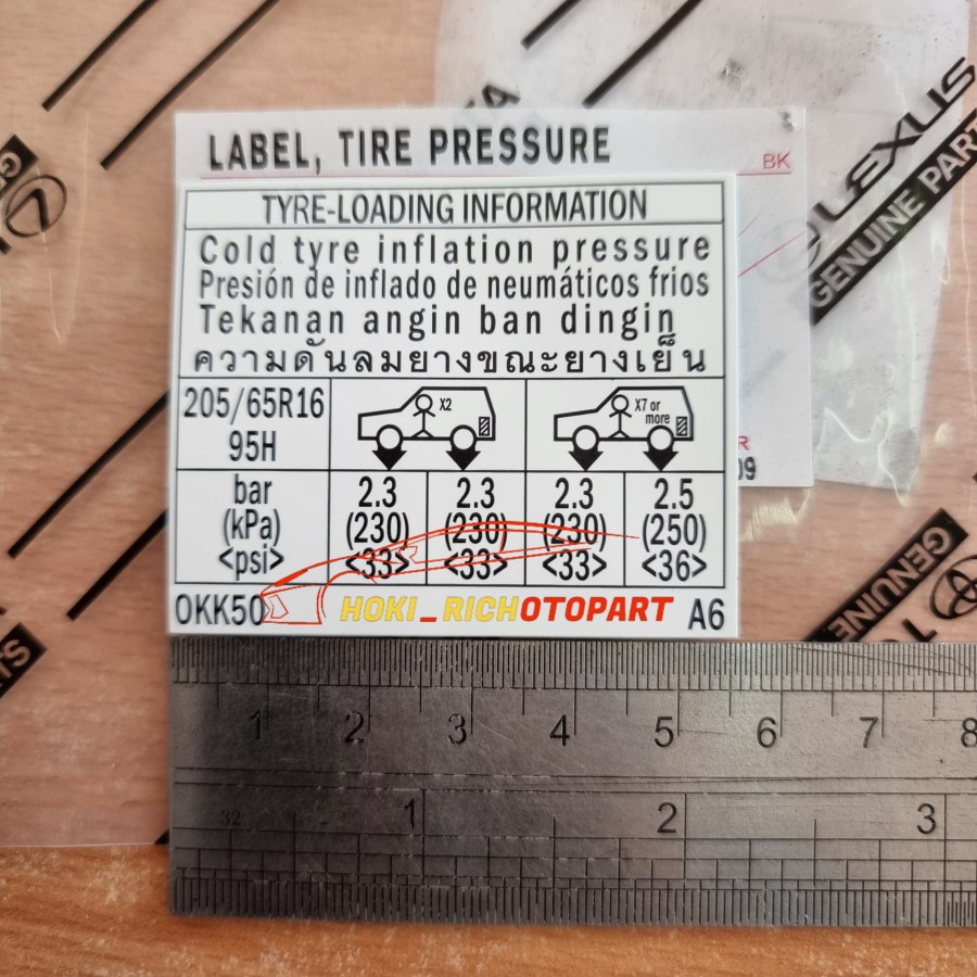 Jual STIKER LABEL TIRE PRESSURE TEKANAN ANGIN BAN INNOVA REBORN ...