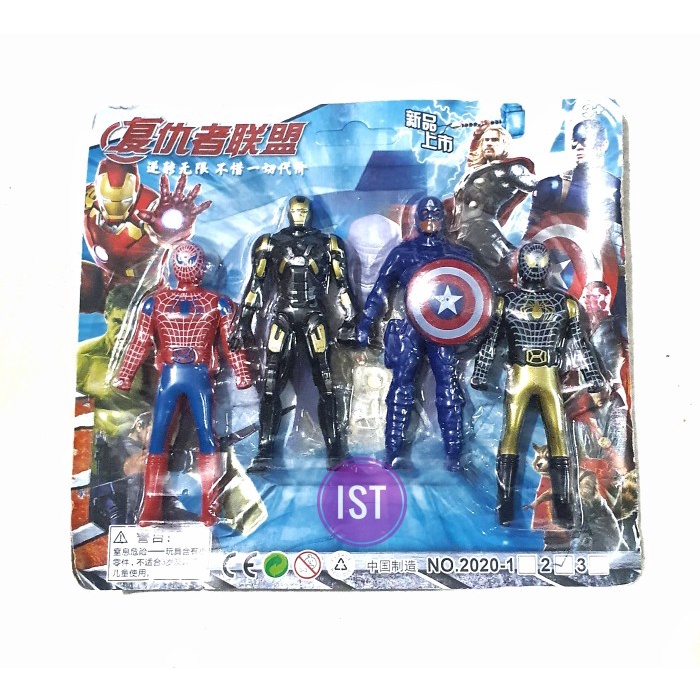 Jual Mainan Robot HERO mini Super Heroes 4 pcs | Shopee Indonesia