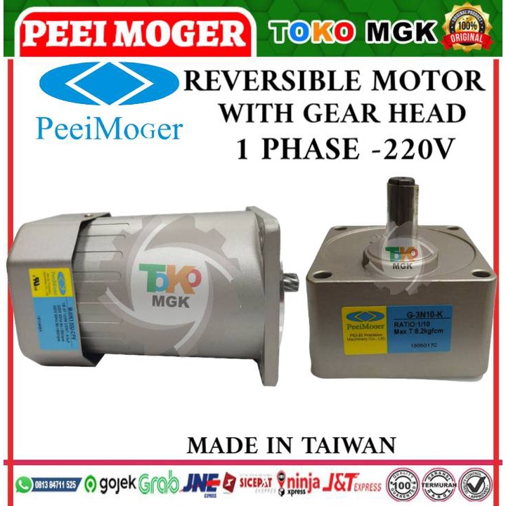 Jual PEEIMOGER REVERSIBLE MOTOR M4RK25N-C / G4N3K-18K 1PHASE 4POLE 220V ...