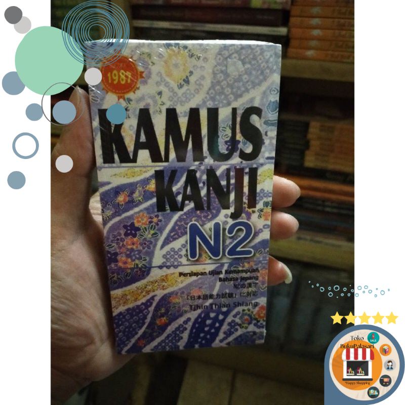 Jual Buku Kamus Kanji N2 Gakushudo Original | Shopee Indonesia