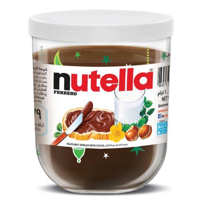 Jual SELAI NUTELLA SAUDI KEMASAN GELAS KACA 200gr BARU NUTELLA GLASS ...