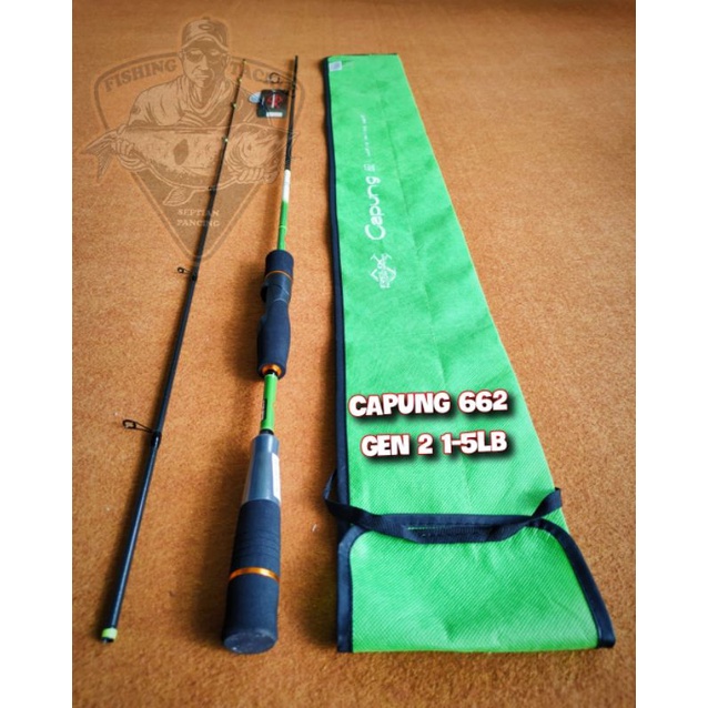 Jual Rod Joran Relix Nusantara Capung GEN 2 662 Ul 1-5lb | Shopee Indonesia