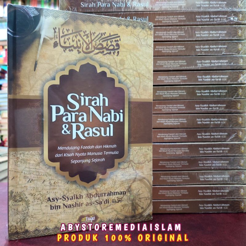 Jual Sirah Para Nabi Dan Rasul Buku Siroh Para Nabi & Rasul Mendulang ...