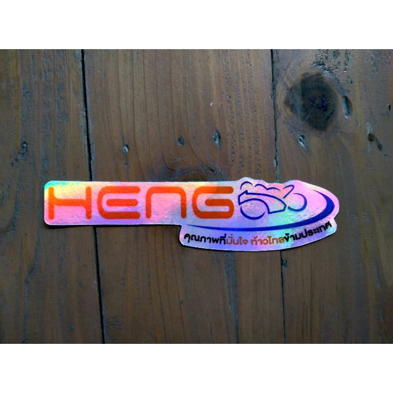 Jual sticker heng thailand | Shopee Indonesia