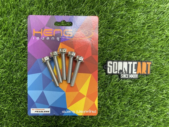 Jual Baut Velg Probolt Heng New Model Original Vespa Sprint Primavera S ...