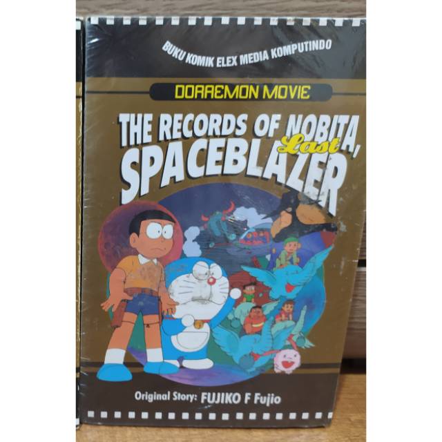 Jual Komik Doraemon Movie The Records of Nobita Spaceblazer LAST ...