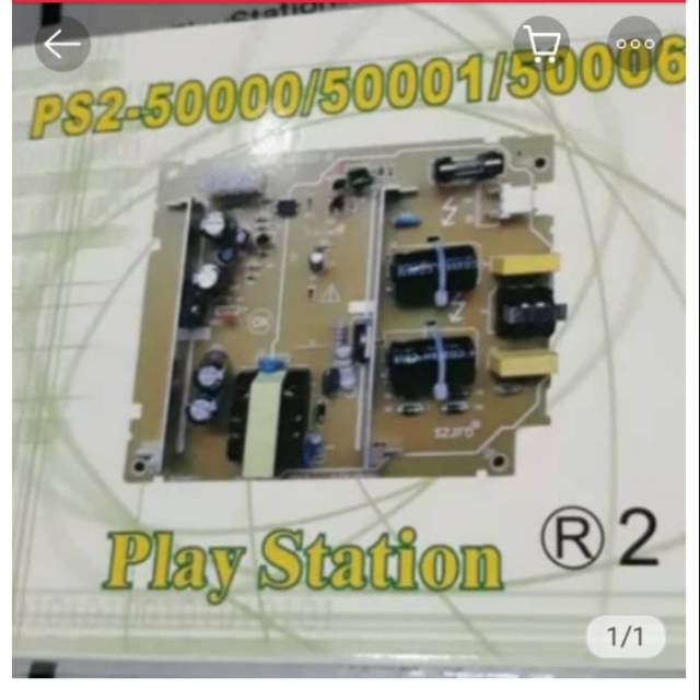 Jual Psu ps2 seri 5xxx/power supley ps2 | Shopee Indonesia