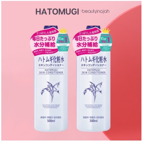 Jual Promo Free Botol Spray BPOM Original 100% Toner Hatomugi Skin ...