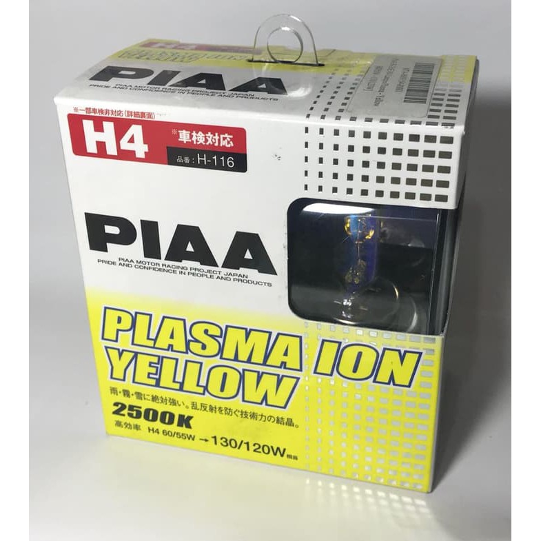 Jual PIAA PLASMA ION YELLOW H4 KUNING TERANG ORIGINAL PIAA JAPAN ...
