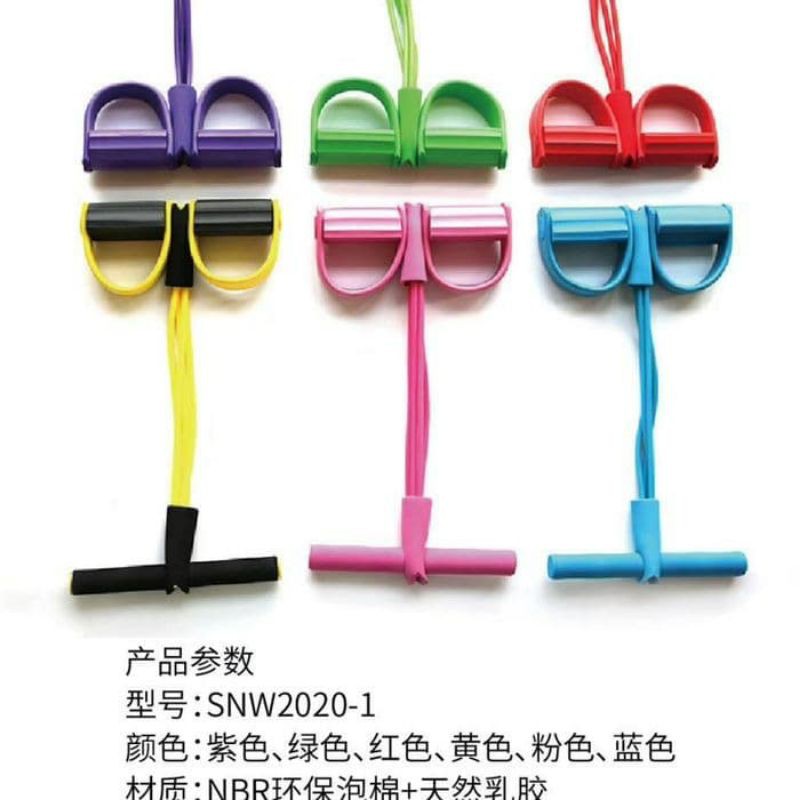 Jual PULL REDUCER EXPANDER ELASTIS RESISTANCE BAND FITNESS | Shopee ...