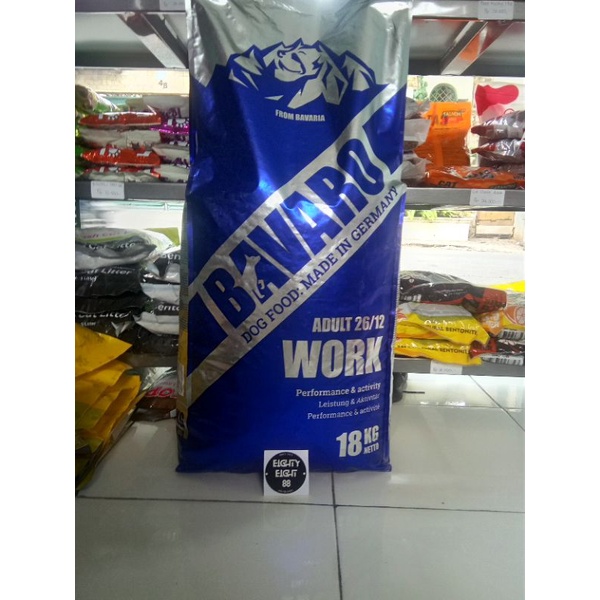 Jual Bavaro Work 18Kg | Shopee Indonesia