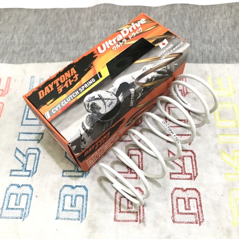 Jual Per cvt racing 1000 RPM DAYTONA MATIC HONDA PCX 150,ADV 155 ...