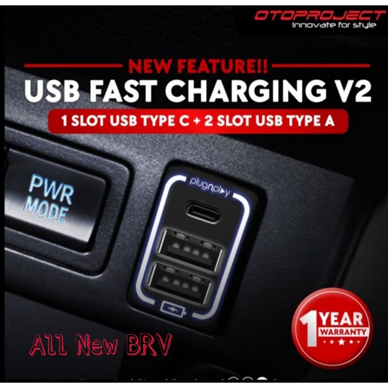 Jual OTOPROJECT USB FAST CHARGING ALL NEW BRV PLUG N PLAY TYPE V2 ...