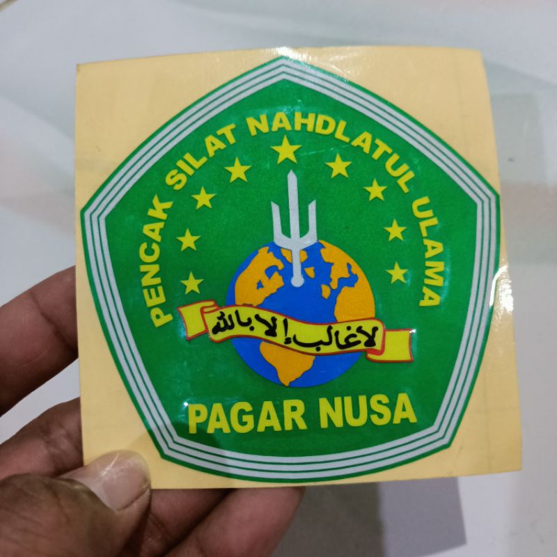 Jual Stiker Cutting Pagar Nusa / sticker timbul pagar nusa posfor ...