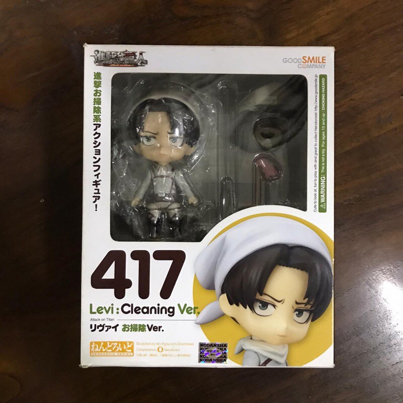 Jual LEVI ACKERMAN CLEANING VER. - SHINGEKI NO KYOJIN NENDOROID ORI ...