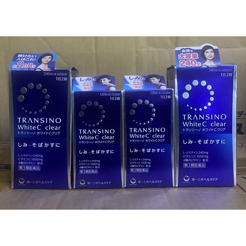 Jual TRANSINO WHITE C CLEAR WHITENING SUPPLEMENT ORIGINAL JAPAN ...