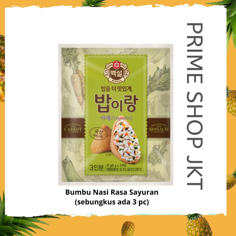 Jual Cj Beksul Bumbu Tabur Nasi Rasa Sayuran 27gr Korea Rice Seasoning ...