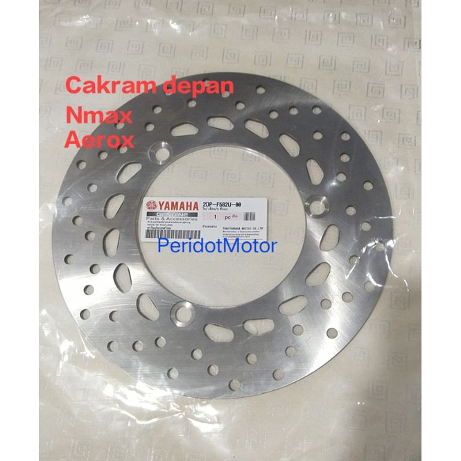 Jual Cakram depan Yamaha Nmax Aerox Lexi disc brake Aerox Nmax original ...