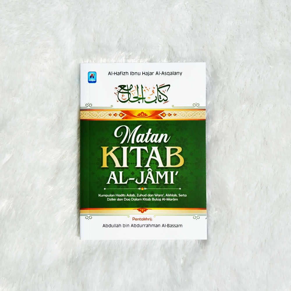Jual [CoverDepan Surabaya] Buku Agama Matan Kitab Al-Jami Kumpulan ...