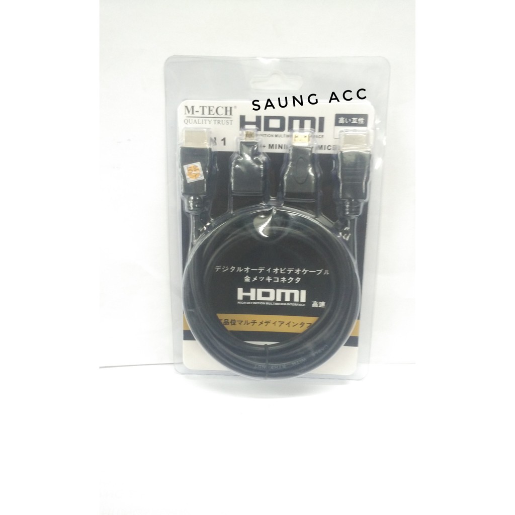 Jual Kabel Hdmi 3 IN 1 Hdmi Micro Hdmi Mini Hdmi | Shopee Indonesia