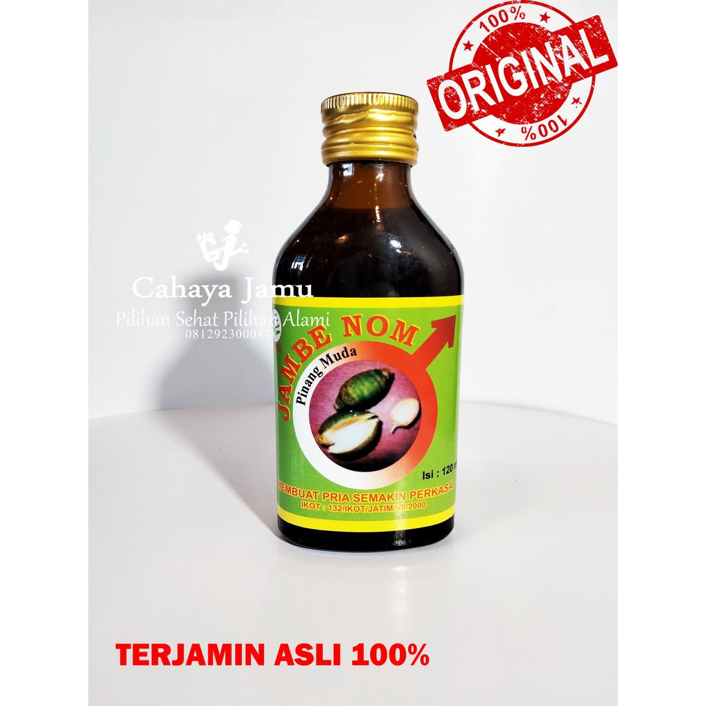 Jual JAMU KUAT HERBAL JAMBE NOM 1 dus isi 60 botol | Shopee Indonesia