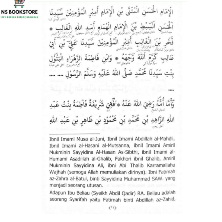 Jual Terjemah Kitab Manakib Jawahirul Ma'ani Makna Pesantren - Kitab ...