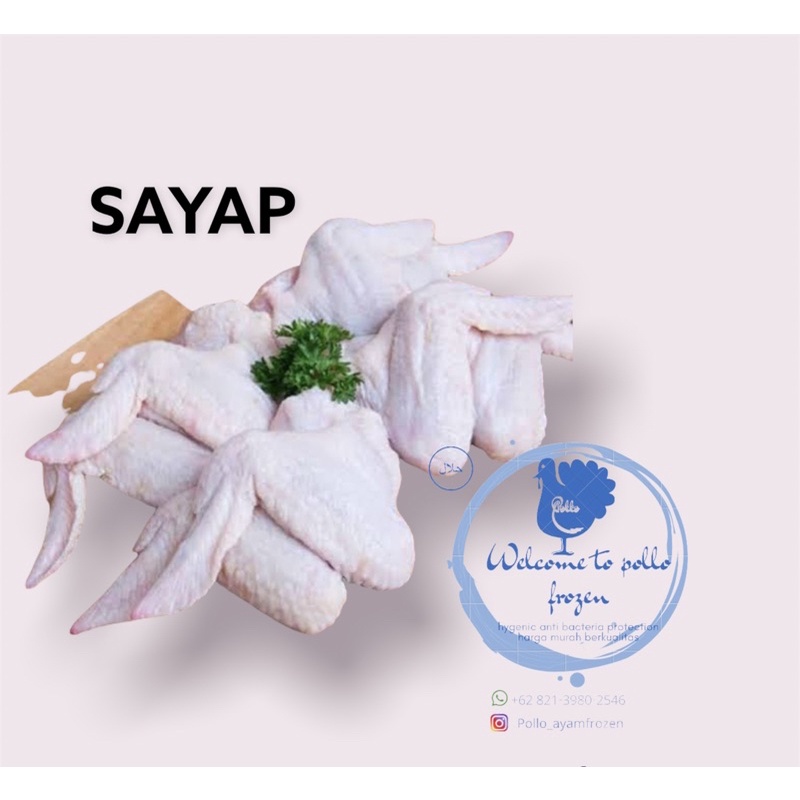 Jual SAYAP 1 KG | Shopee Indonesia