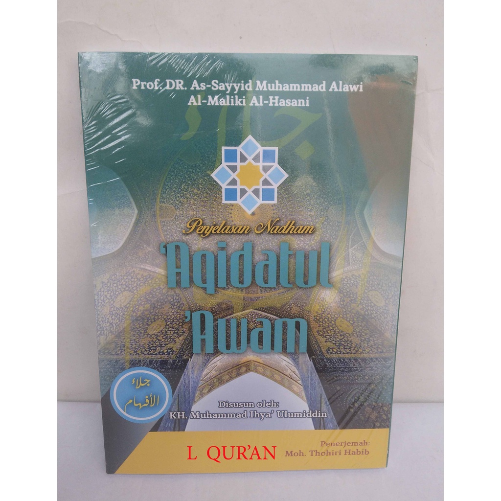 Jual Penjelasan Nadhom 'Aqidatul 'Awam hvs putih | Buku Penjelasan ...