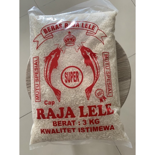 Jual Beras Raja Lele 3kg | Shopee Indonesia