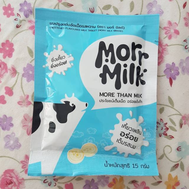 Jual Permen Susu Tablet | Shopee Indonesia