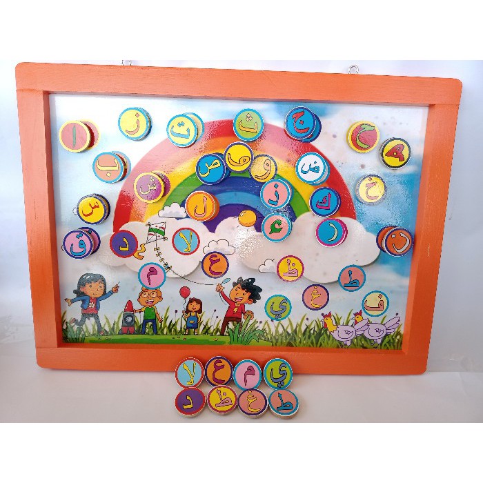 Jual Papan magnet hijaiyah | Shopee Indonesia