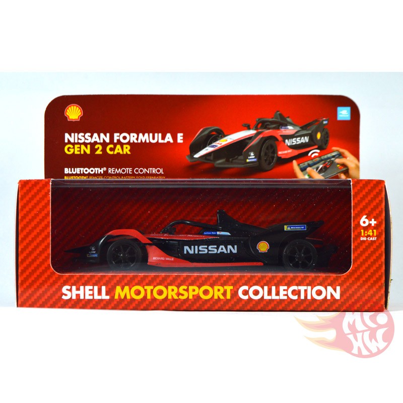 Jual Nissan Formula E Gen 2 Car (Car Only) - Shell Motorsport ...
