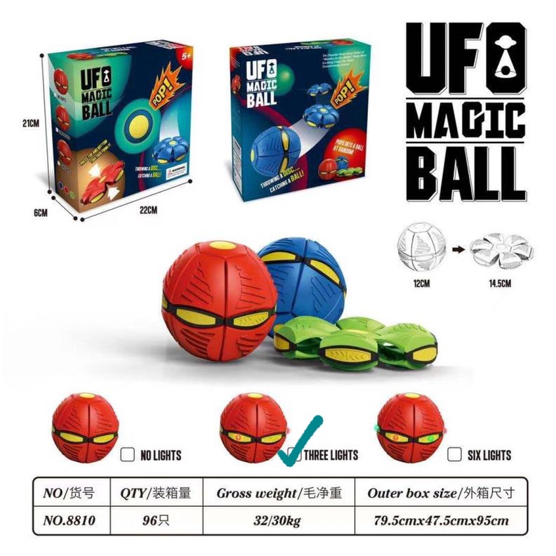 Jual MAINAN UFO MAGIC BALL BOLA TERBANG UFO LAMPU KARET INJAK | Shopee ...