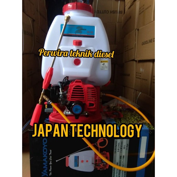 Jual mesin semprotan hama 20 liter yamakoyo / mesin semprotan tanaman 20 liter yamakoyo / mesin ...
