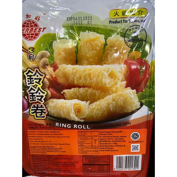 Jual Ring roll / geguling kacang soya ling ling juan ling 鈴鈴卷 168gr ...