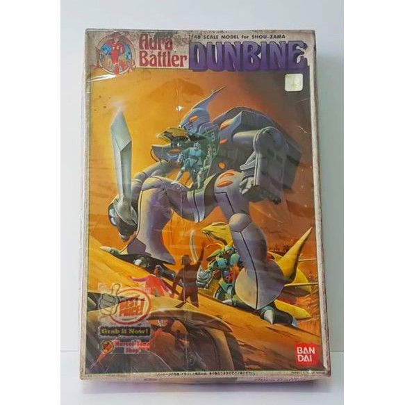Jual [BANDAI] 1/48 Scale Aura Battler Dunbine (for Sho Zama)--Vintager RARE | Shopee Indonesia