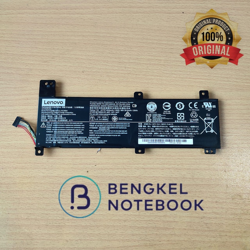 Jual Baterai Lenovo 310-15IAP 310-14ISK 310-14IKB L15M2PB2 L15M2PB3 ...