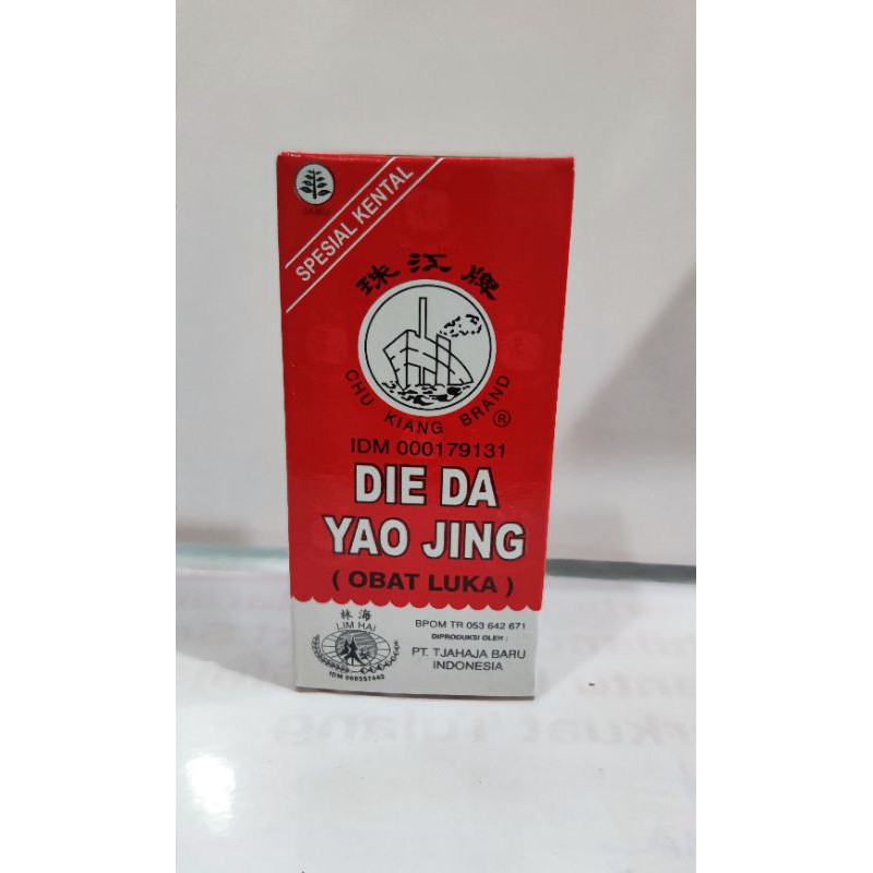 Jual DIE DA YAO JING | Shopee Indonesia