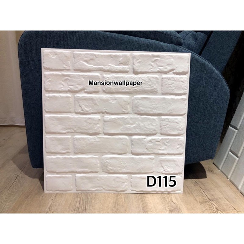 Jual Wall Foam Panel Dinding 3D Timbul PVC Putih Aneka Corak | Shopee ...