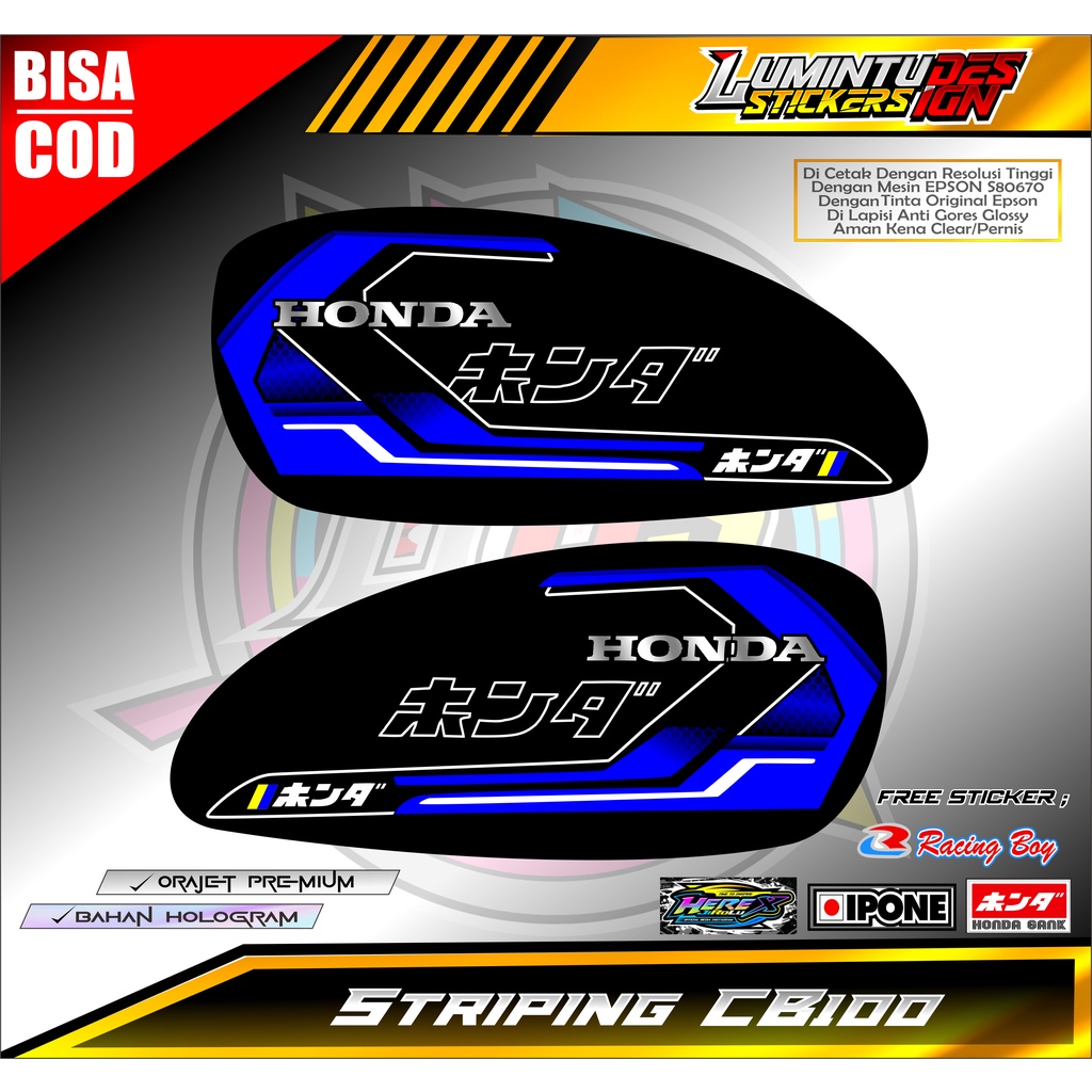 Jual Striping Variasi Cb 100 Racing Gank Stiker Cb100 Custom Hologram ...