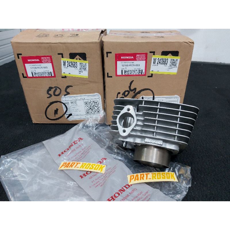 Jual Block Sylinder cylinder Bureng Buring Tiger Original Baru AHM ...