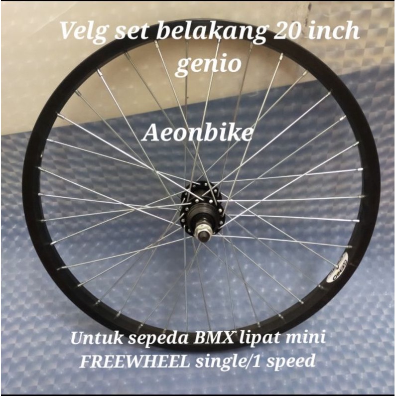 Jual velg set roda belakang sepeda 20 inch buat sepeda BMX mini lipat ...