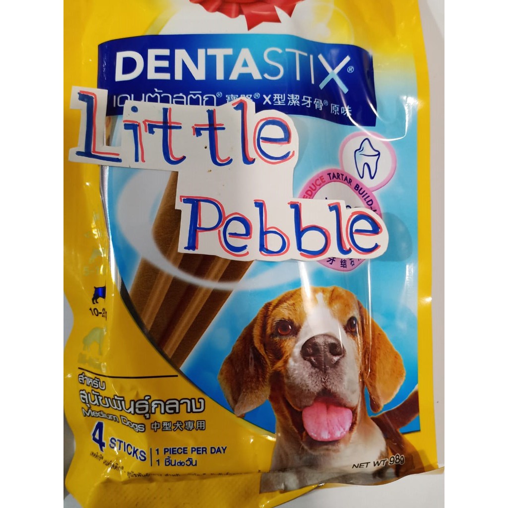 Jual Pedigree Denta Stix Medium isi 4pcs - Pedigree Denta Stix Large ...