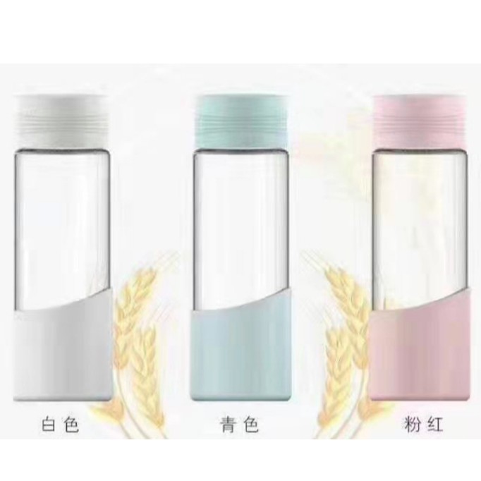 Jual KJ !! BOTOL MINUM BELING KACA WATER BOTTLE SARUNG SILIKON POLOS ...