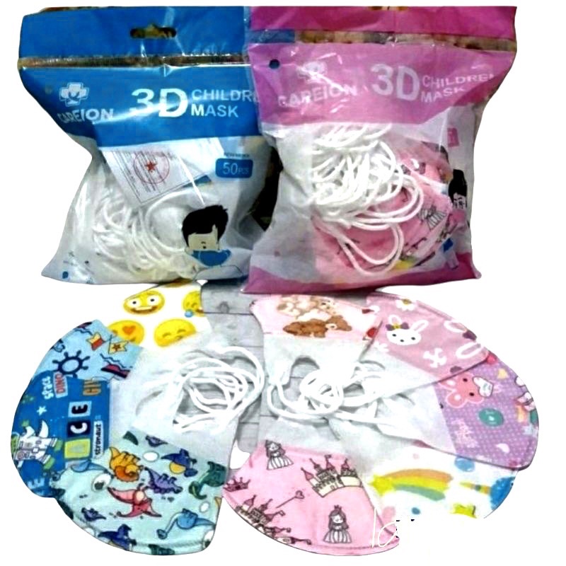 Jual DUCKBILL BABY 1-3 TAHUN ISI 50pcs | Shopee Indonesia