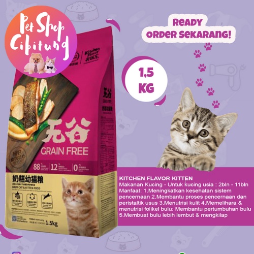 Jual MAKANAN KUCING KITCHEN FLAVOUR KITTEN 1.5 KG | Shopee Indonesia