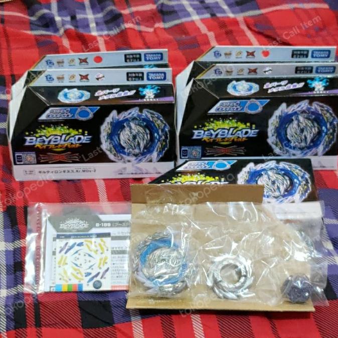 Jual Beyblade Dynamite DB Guilty Longinus Karma Metal Destroy-2 Takara ...