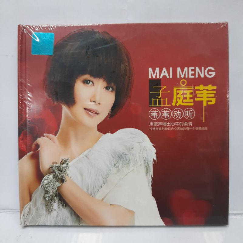Jual CD. MENG TING WEI ORIGINAL | Shopee Indonesia