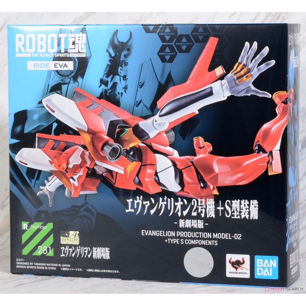 Jual Robot Spirits Evangelion Production Model-02 + S Type Equipment ...