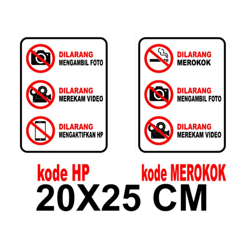 Jual STIKER NO CAMERA 20X25CM | Shopee Indonesia